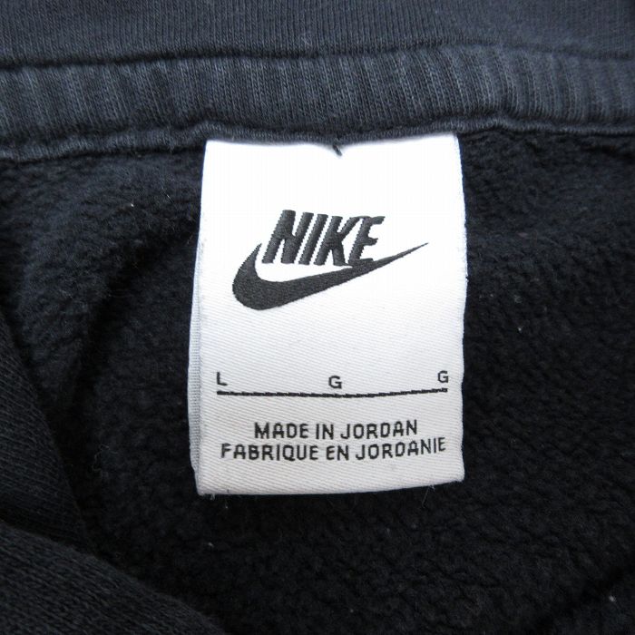 古着通販 XL☆古着 ナイキ NIKE 長袖 スウェット パーカー 古着通販 XL☆古着 ナイキ NIKE 長袖 スウェット パーカー