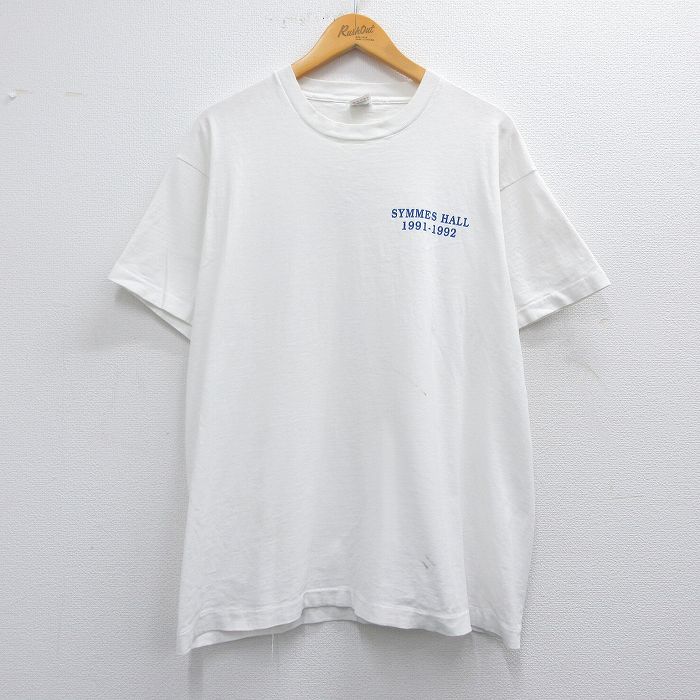 古着通販 XL☆古着 フルーツオブザルーム 半袖 ビンテージ T 古着通販 XL☆古着 フルーツオブザルーム 半袖 ビンテージ T